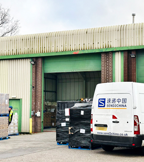 速递中国Send2China|菜鸟物流英国唯一合作物流公司，全英最快最实惠的中英速递