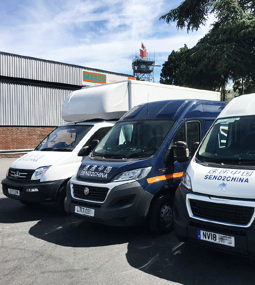速递中国Send2China|菜鸟物流英国唯一合作物流公司，全英最快最实惠的中英速递