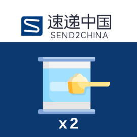 全部服务 Send2China速递中国 英国快递到中国,英国转运公司